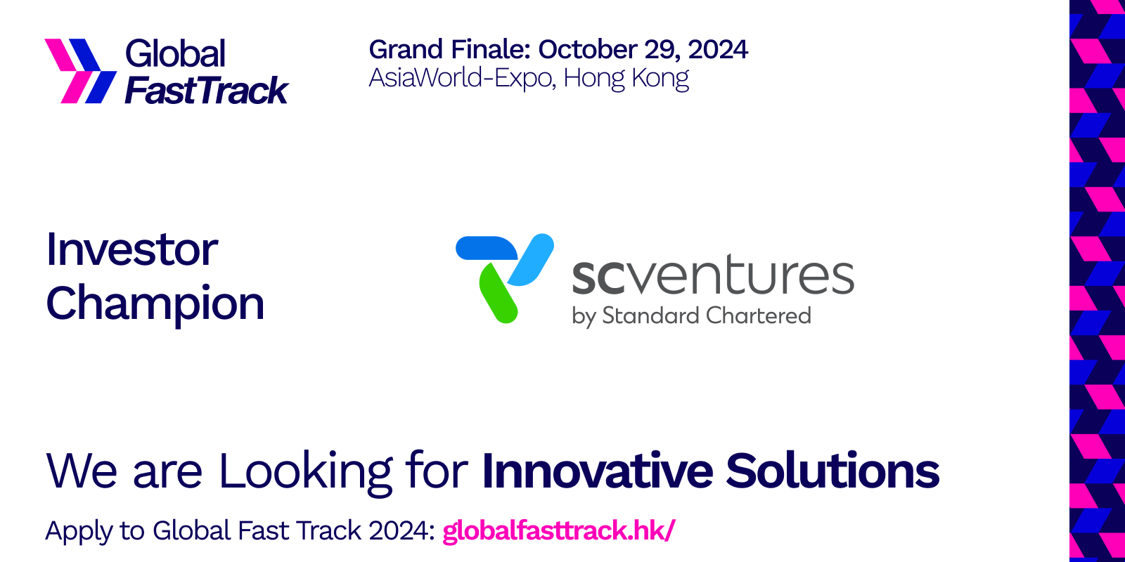 Global Fast Track is here again with SC Ventures joining as a Champion
